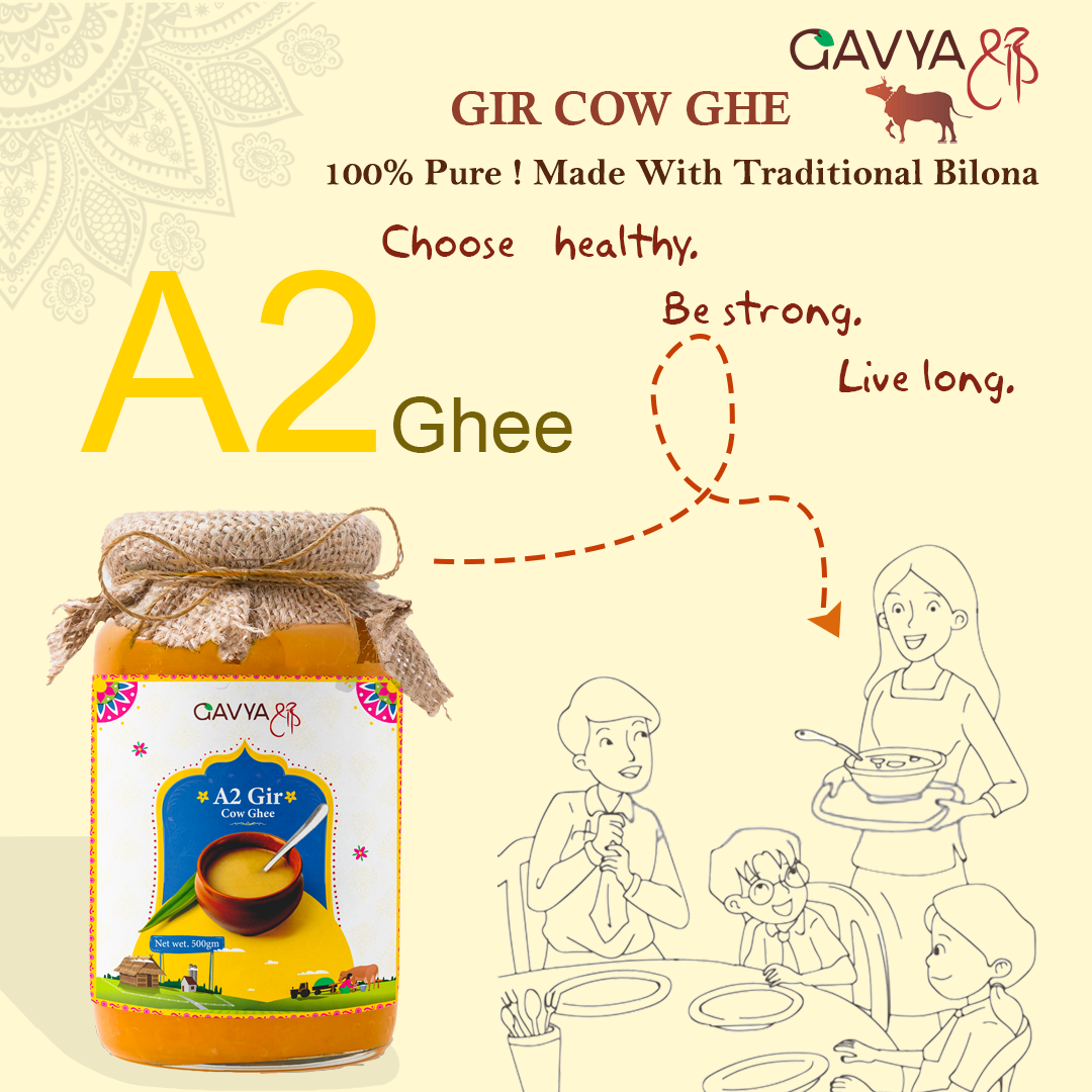 Indian Traditional Bilona Ghee - Gavya Shree